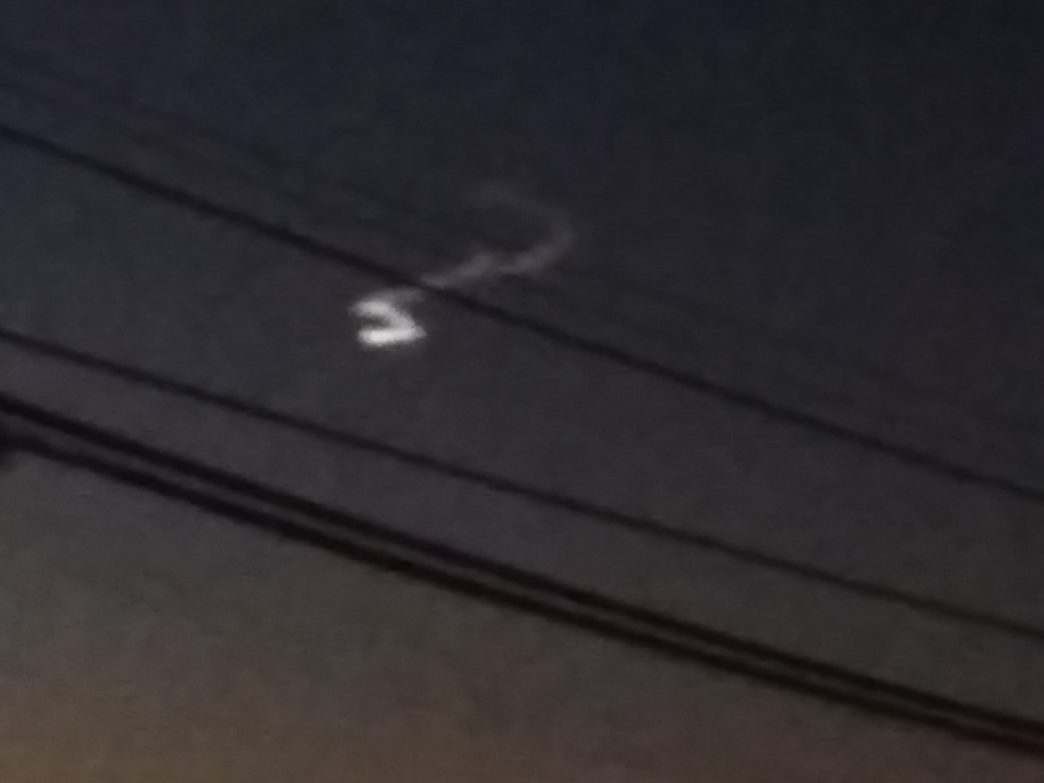 Mysterious light seen across California sky